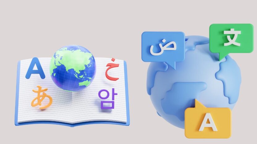 What is Connectivism Learning Theory? Beginner’s Guide - Springfield ...